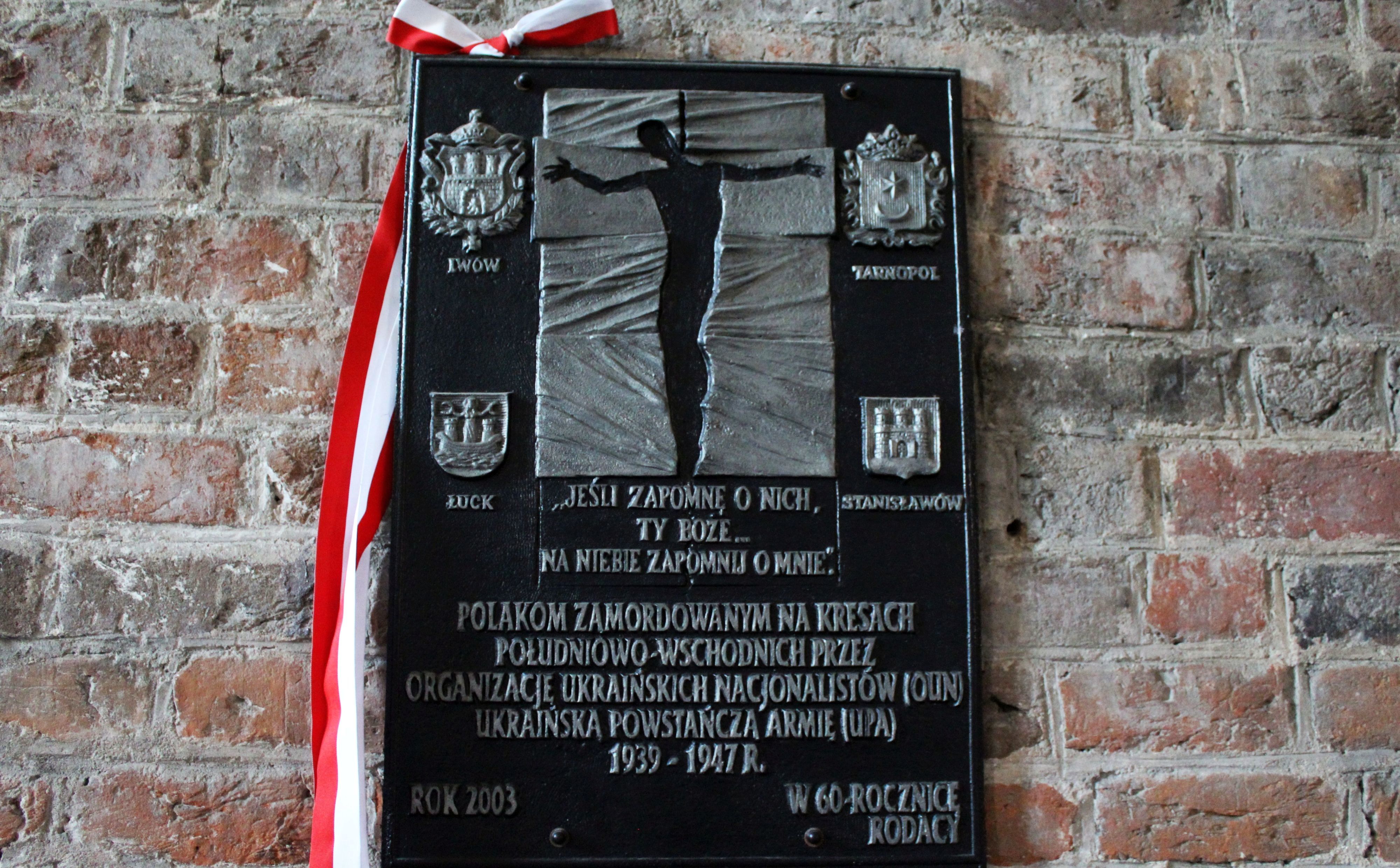 The 76th anniversary of the Volhynia Massacre